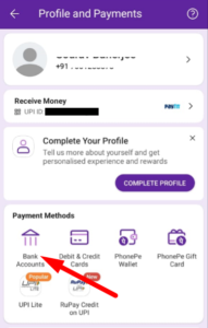 How To Create PhonePe Account: A Step-By-Step Guide (NEW) - Techteachs.com